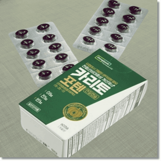카리토포텐 효능 및 활성 성분 다른 약과 비교