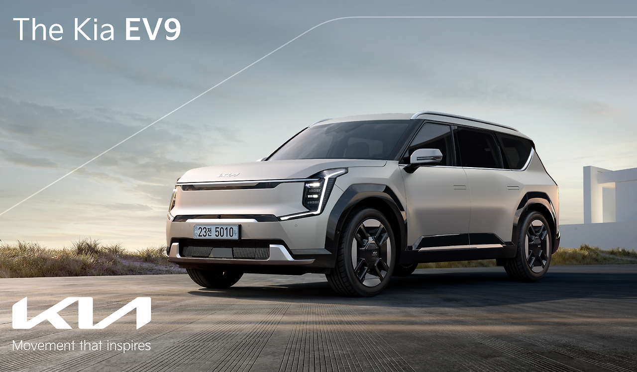 2023 기아 EV9 연비, 가격, 배터리, 제원 비교 - 준대형 SUV 전기차