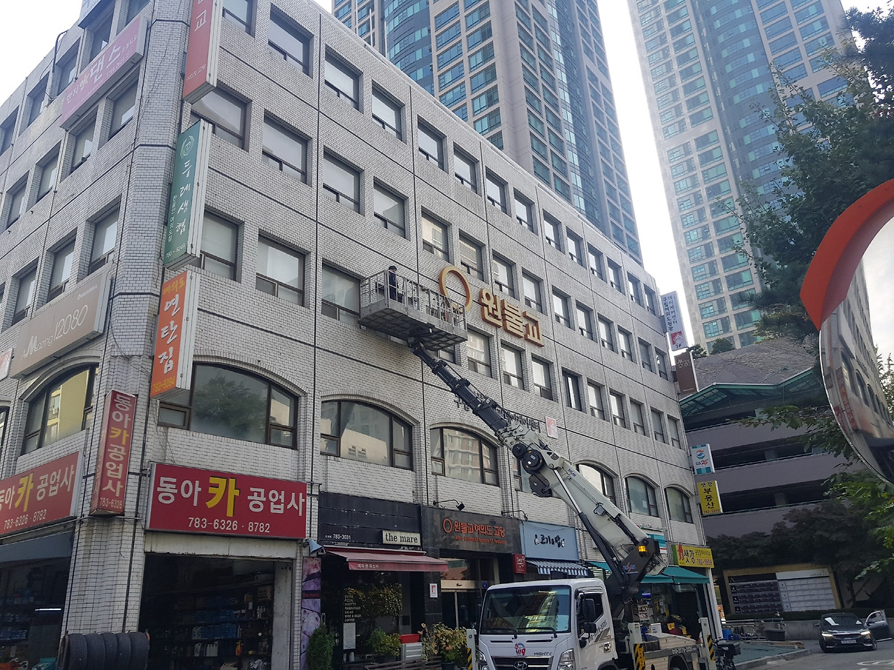 여의도 영창빌딩 여의도원광데이케어센터 외벽 복층유리 교체작업 유리시공전문 대일유리 02 780 0275
