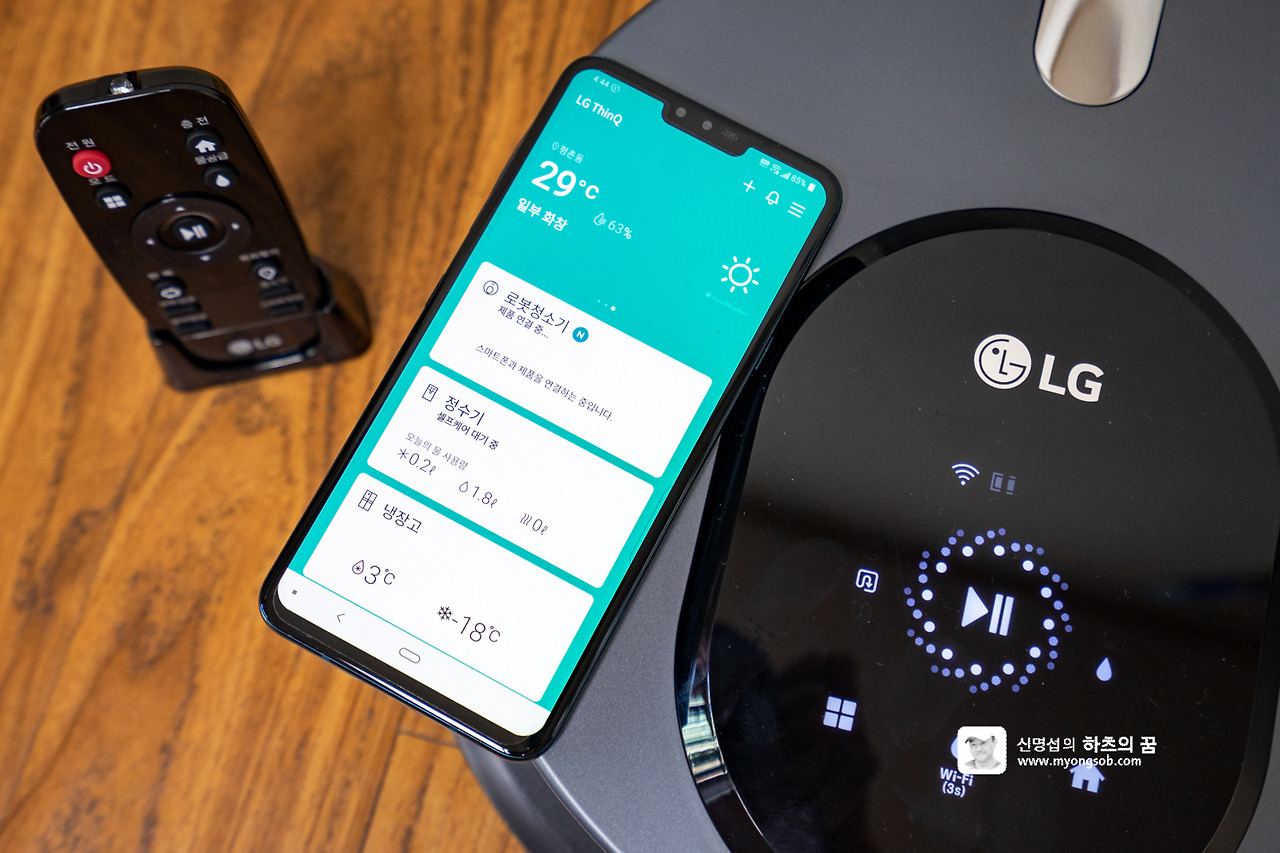 AI 물걸레 청소, 로봇 청소기 'LG 코드제로 M9' 조용하고 깔끔해
