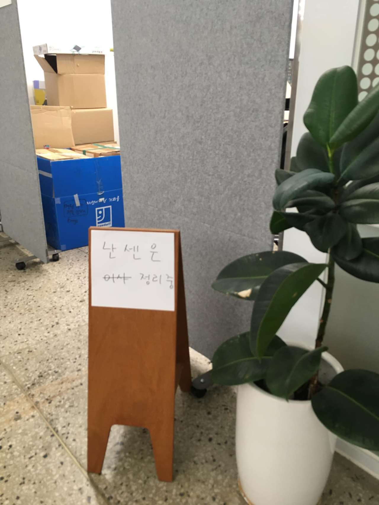 7월 후원회원 명단 7월의 난센과 함께해주신 분들