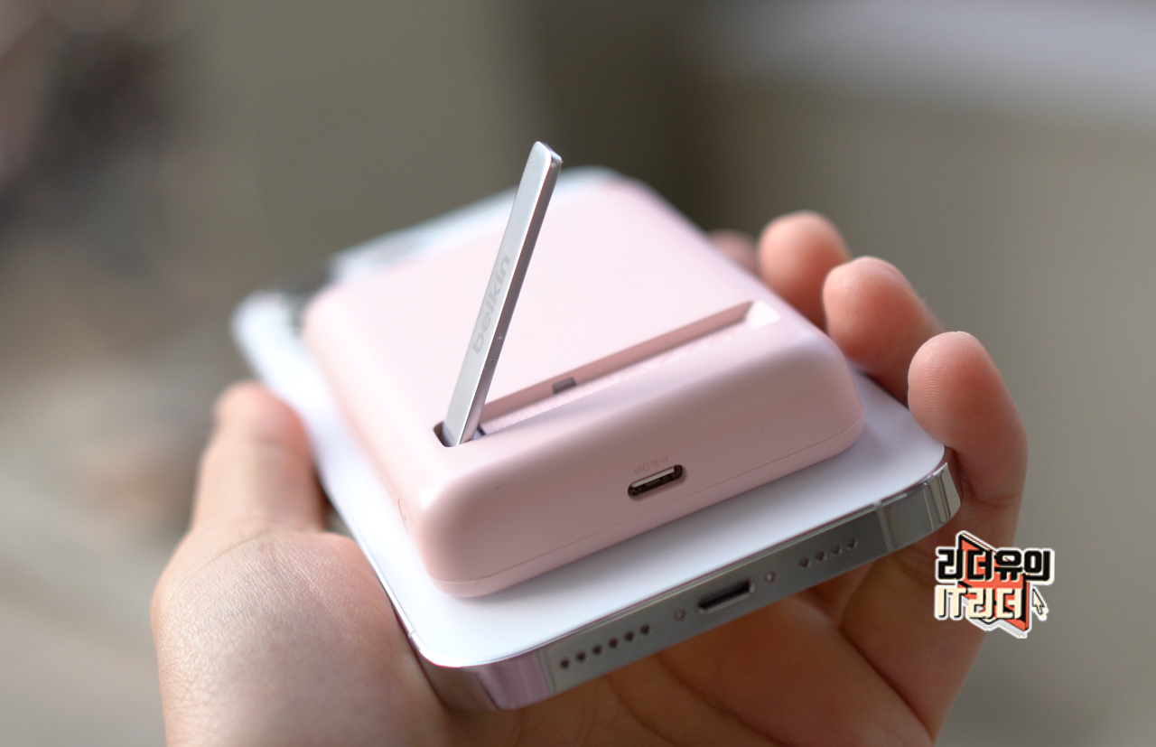 아이폰14, 에어팟프로 벨킨 맥세이프 보조배터리 BPD004 후기! 맥세이프 무선충전 보조배터리 추천