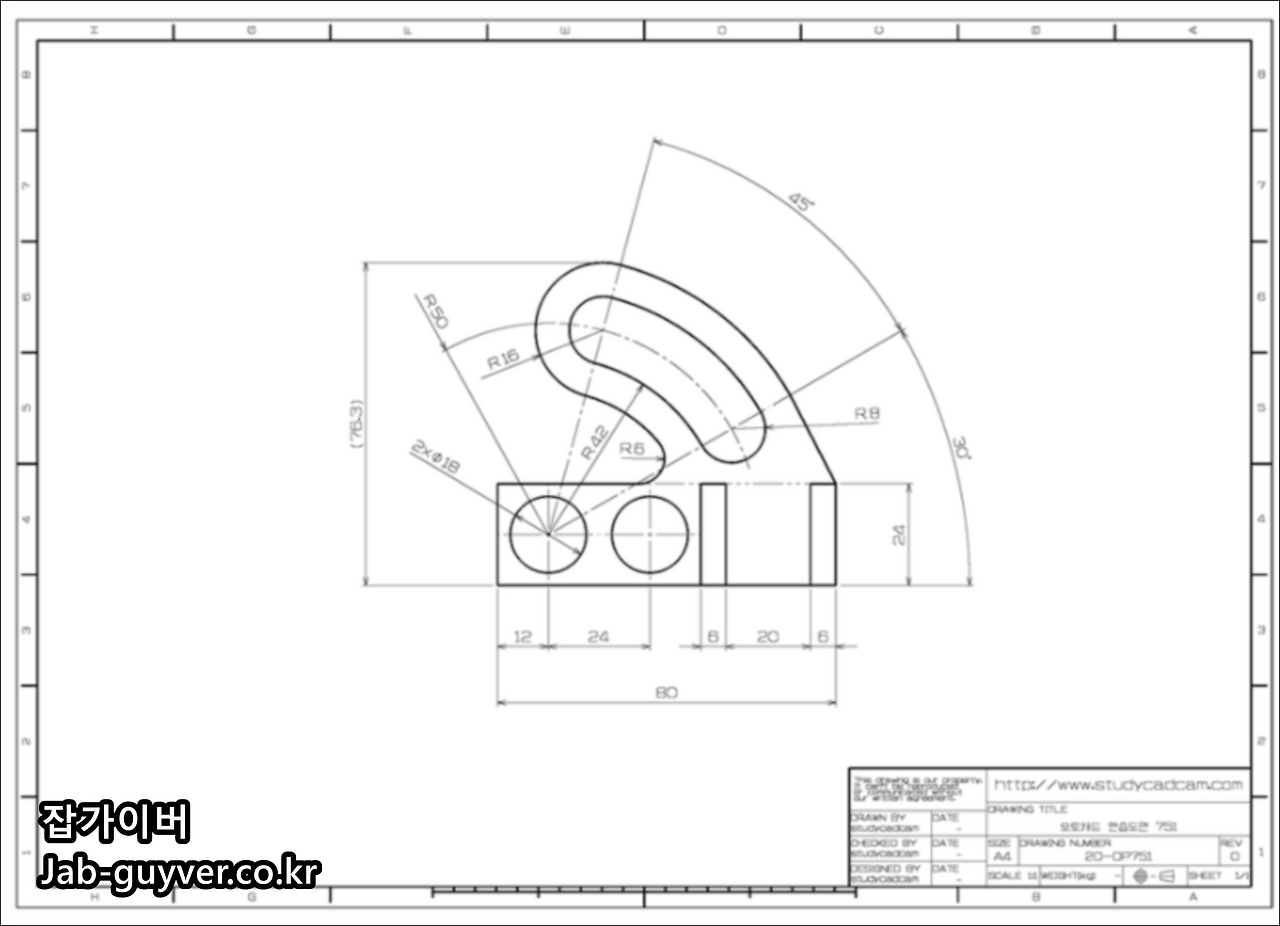 Pdf 오토캐드 도면 인식 Dwg 변환 저장방법
