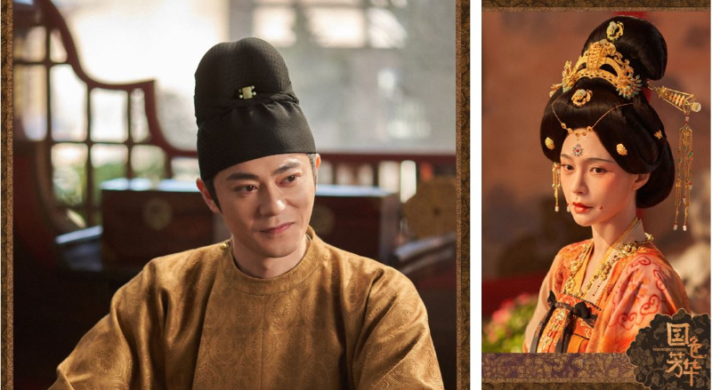 국색방화国色芳华 등장인물 및 줄거리 결말 리뷰