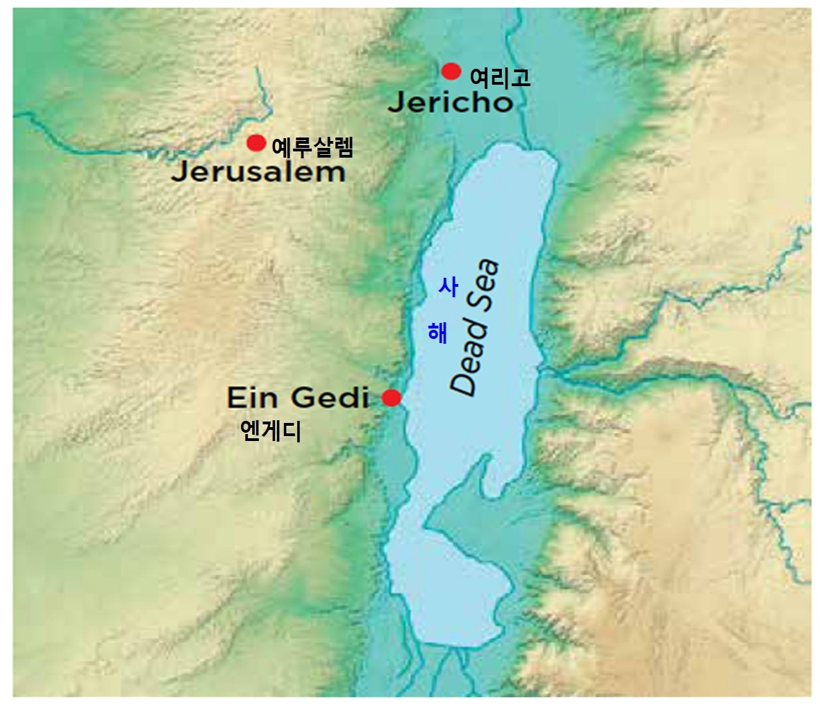 493. 사해(Dead Sea) - 죽은 바다, 생명이 살 수 없는 바다, 수영 못해도 물에 떠