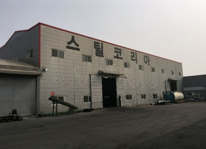 화성공장경매화성시 향남읍 구문천리스틸코리아화성법원경매화성시공장매매 공장경매전문 엄미화