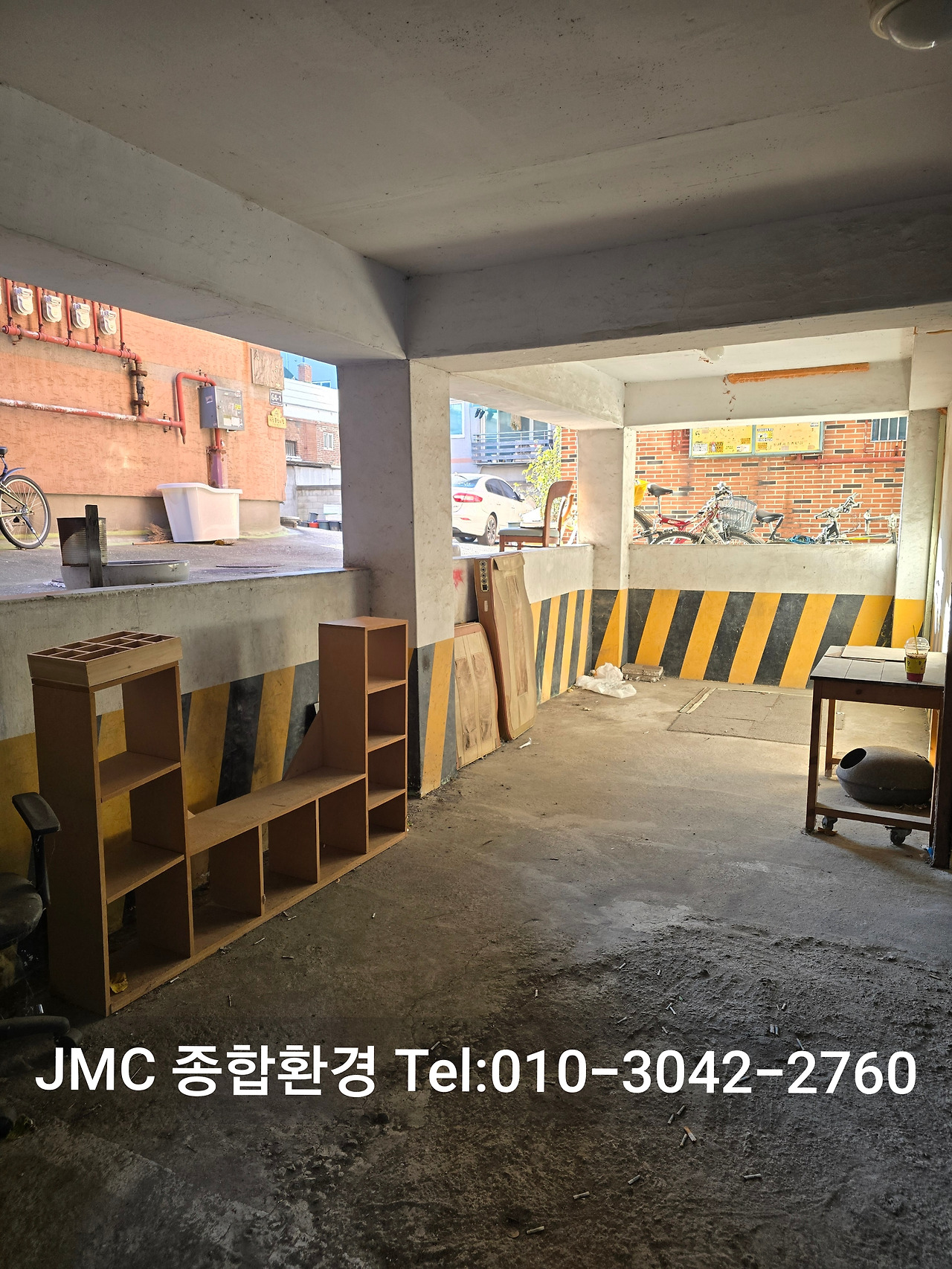 빌라 주택 아파트 사무실 이사전 이사후 폐기물 처리 대량 쓰레기 처리