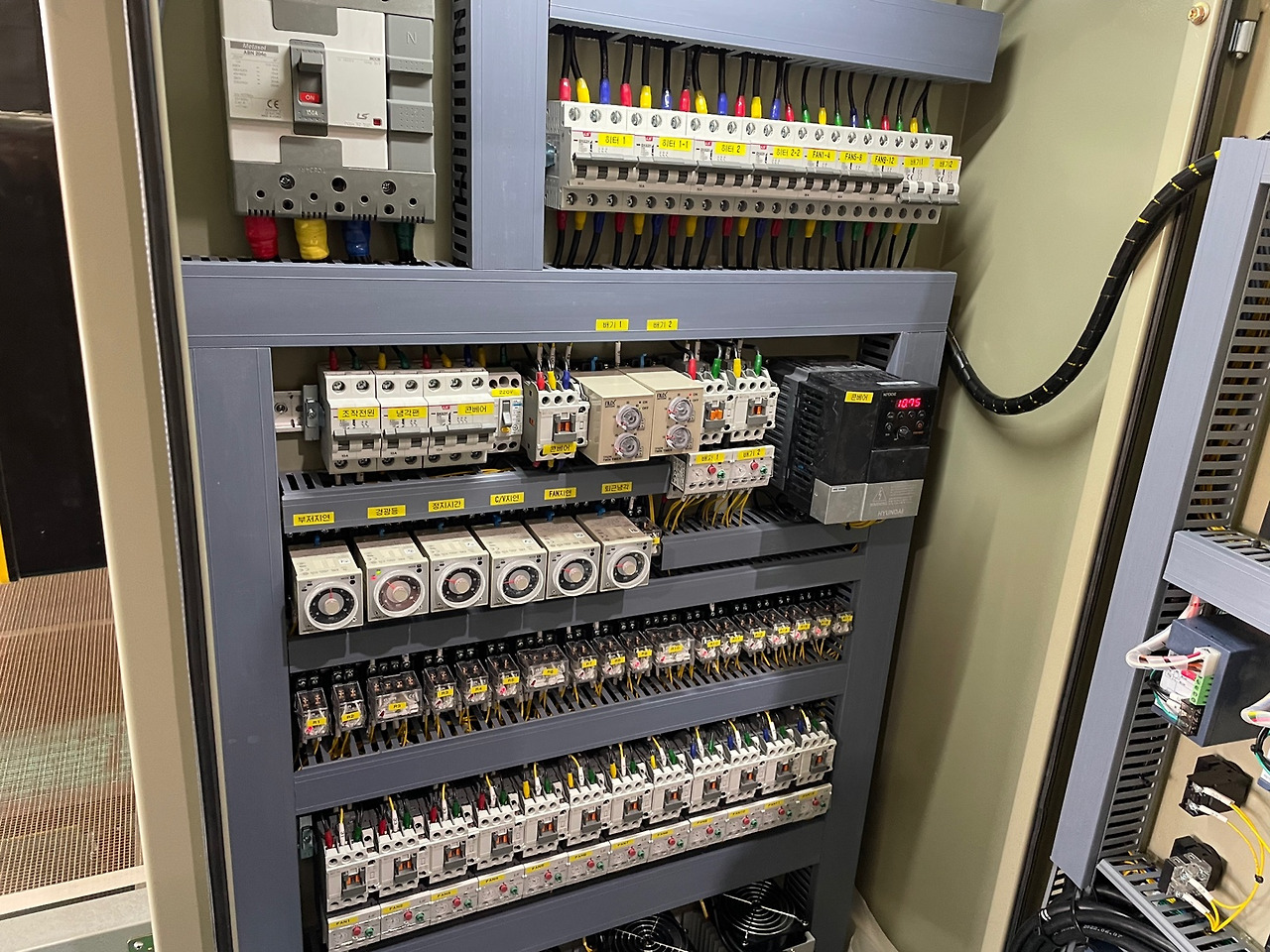 컨베이어 자율안전확인신고 KCs인증 받는 과정