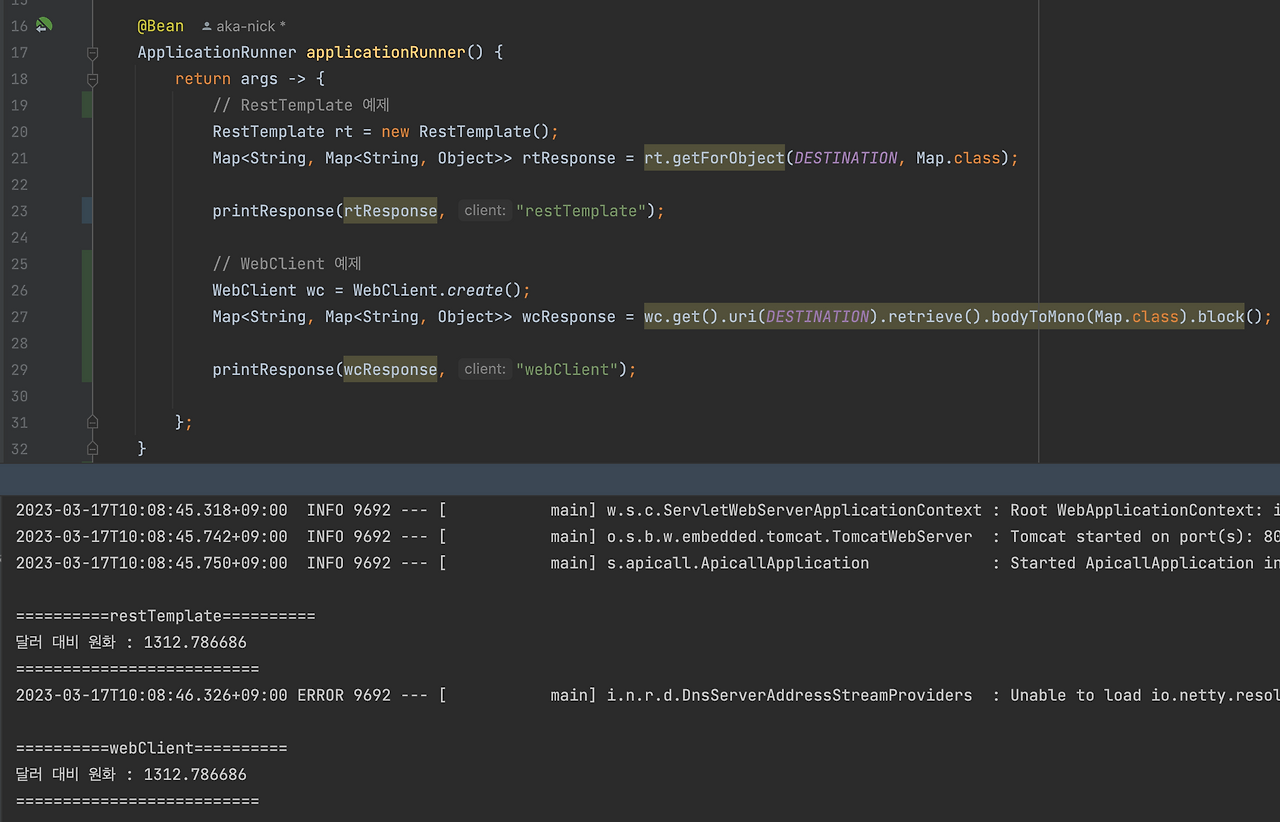 API 호출을 위한 세 가지 Spring 도구(Spring 6에서 새롭게 지원하는 HttpInterface) :: Jaranun 개발자