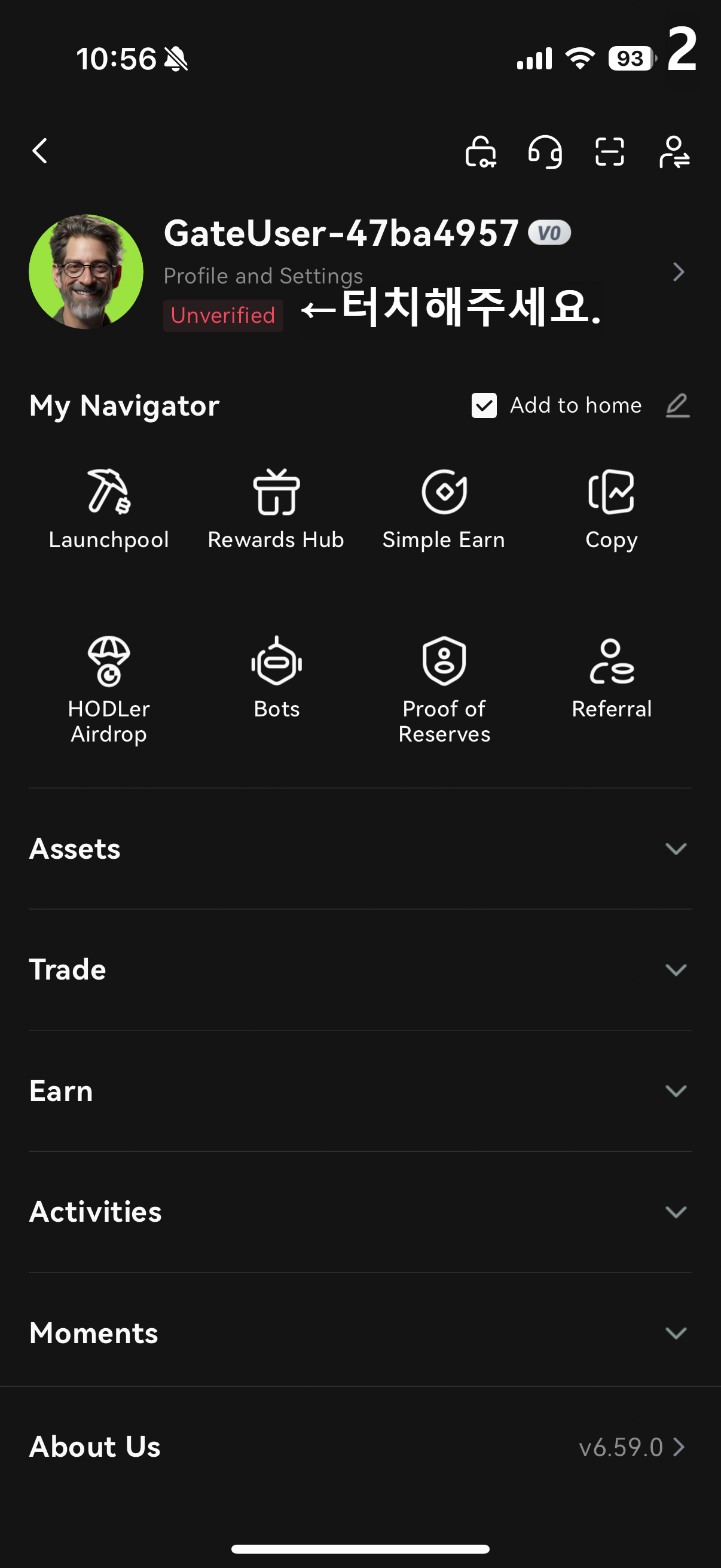 게이트아이오 가입 방법 및 Kyc 방법 테더드랍 Tetherdrop