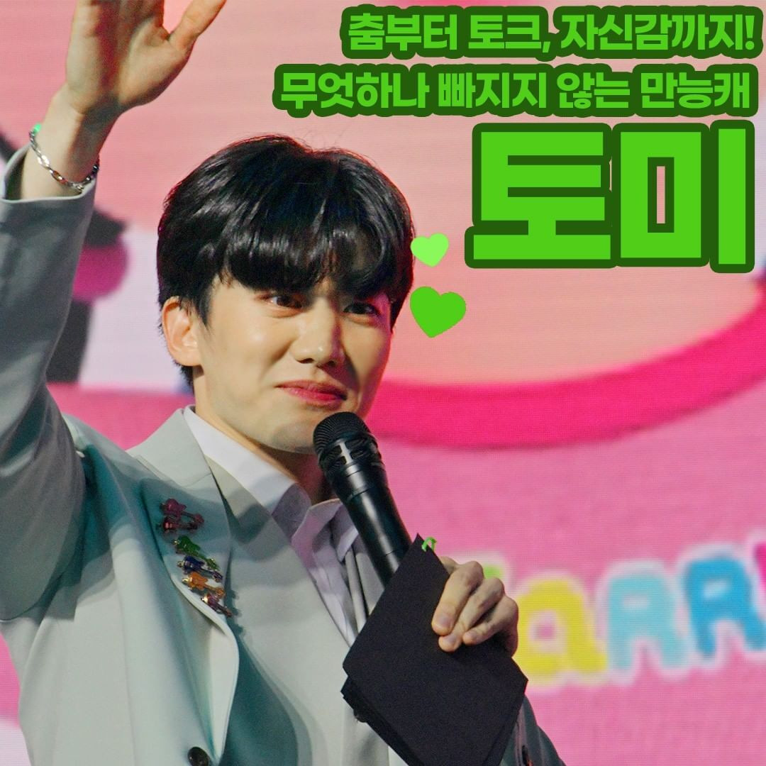 캐리tv 크리에이터 및 꼬마 친구들 핵심정리캐리 엘리 캐빈 줄리 유니 토미샘 루시 모모 스텔라 등
