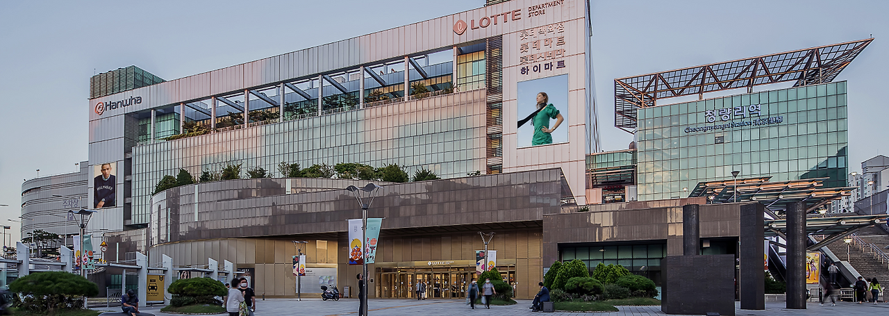 롯데백화점 청량리점 고객센터 전화번호 및 영업시간 층별매장 위치 주차요금 무료주차시간 휴무일