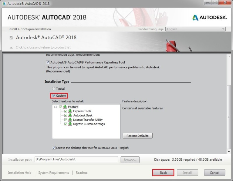 Autocad 2018 한글판 다운로드 및 정품 인증 방법