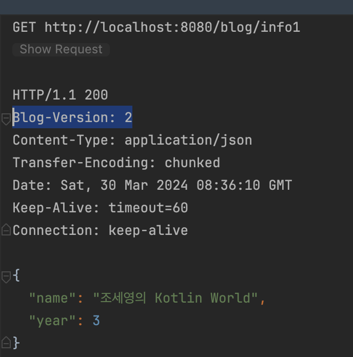 [Spring] ResponseEntity 란 무엇인가? 사용법 한 번에 정리하기 — 조세영의 Kotlin World