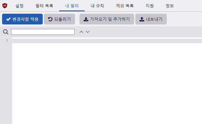 무료 광고 차단 앱 추천 :: ComDoc