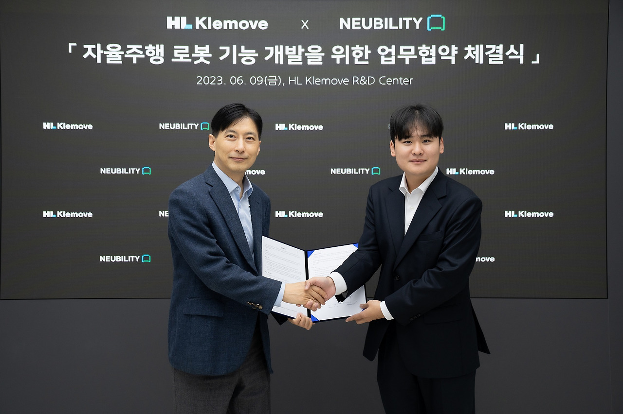 Hl클레무브 뉴빌리티와 함께 자율주행 로봇 개발한다