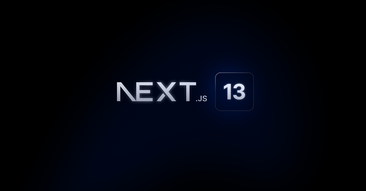 Next.js 13 업데이트(한글)