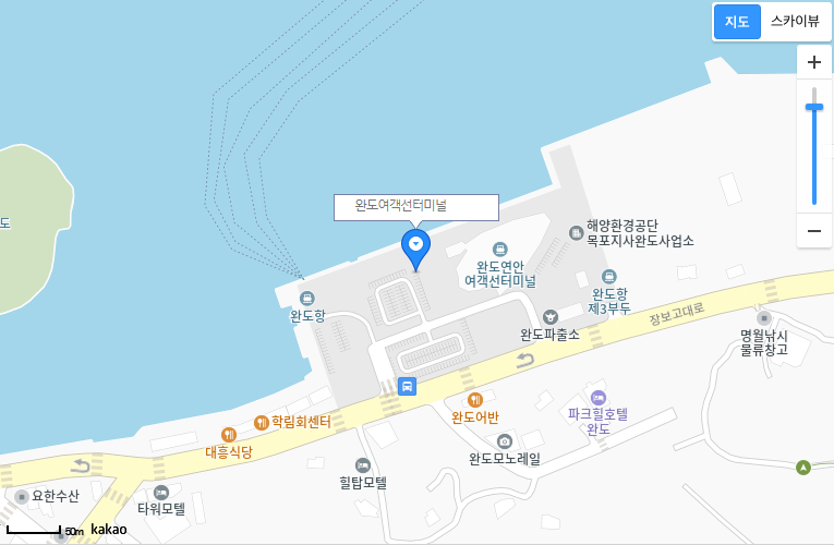 완도 제주 여객선 배시간표 배편 알아보기