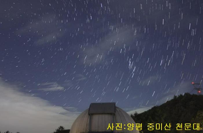 서울 근교 별보기 좋은곳 10곳 추천 해피크린