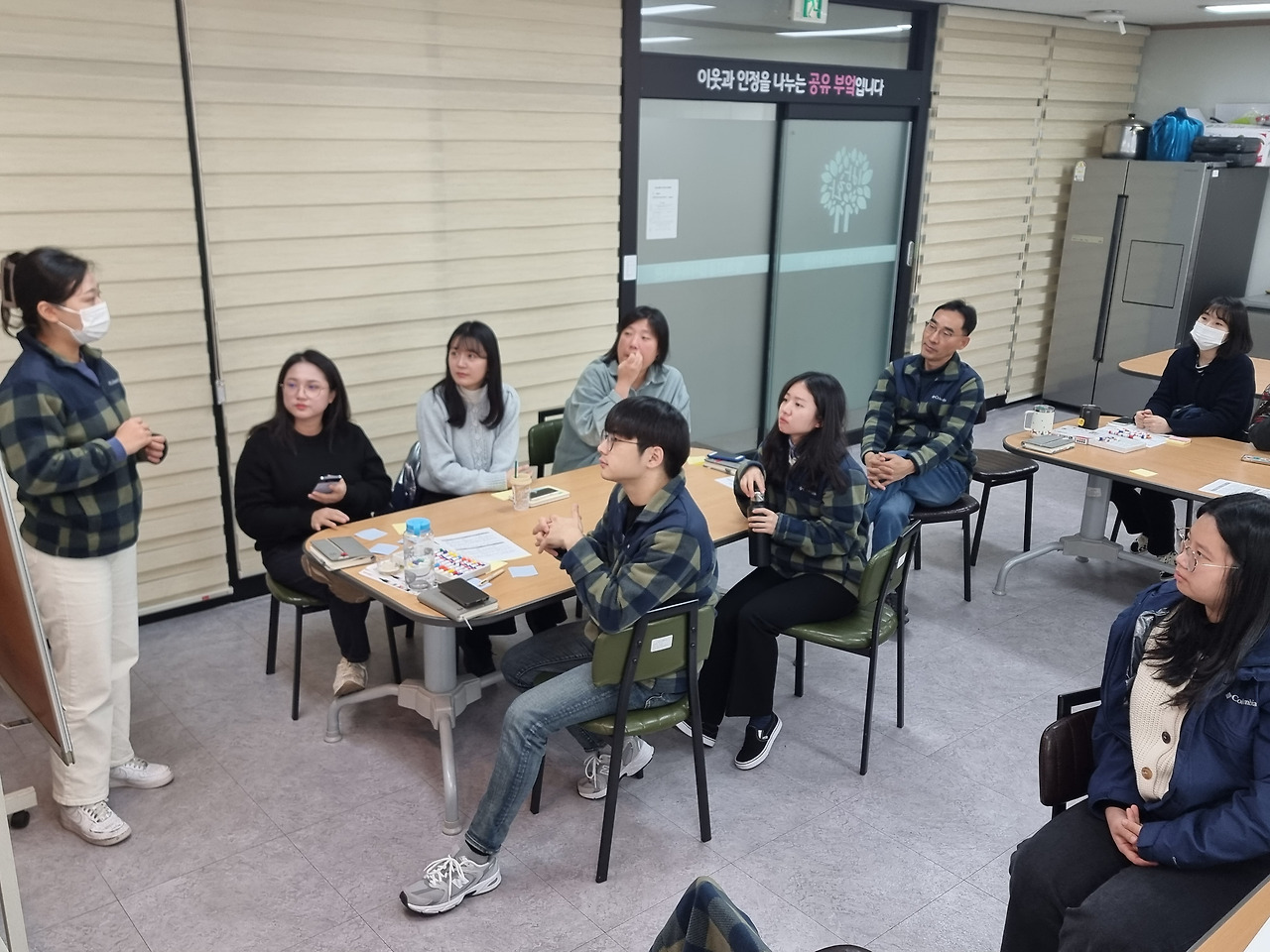 2023 사회적 고립가구 지원사업 똑똑 직원 워크숍 방화11종합사회복지관
