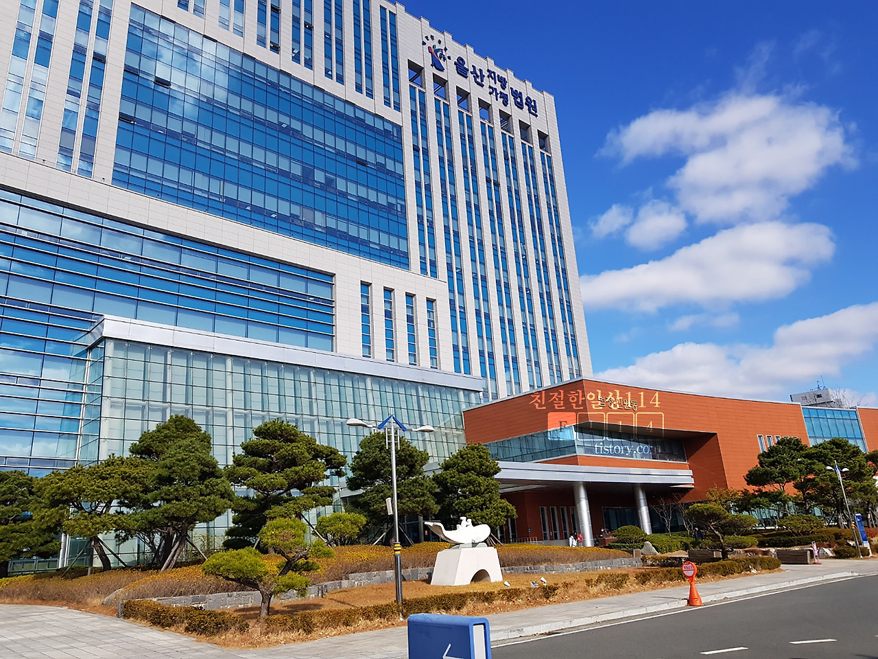 부동산 셀프등기 신축주택 셀프 등기 도전 그리고 성공 Plus 소유권보존등기 필요서류등기신청수수료셀프등기 총비용