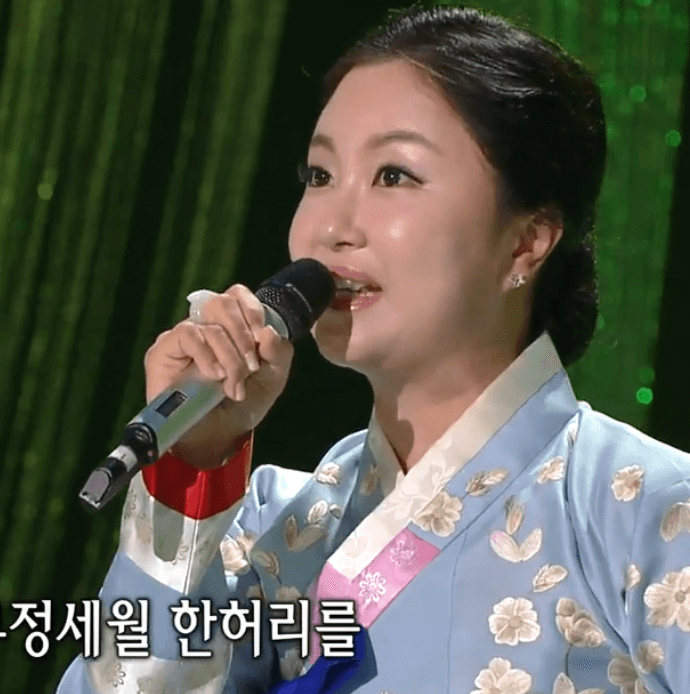 국악인 강효주박부용 노들강변 가사 무료 악보 듣기