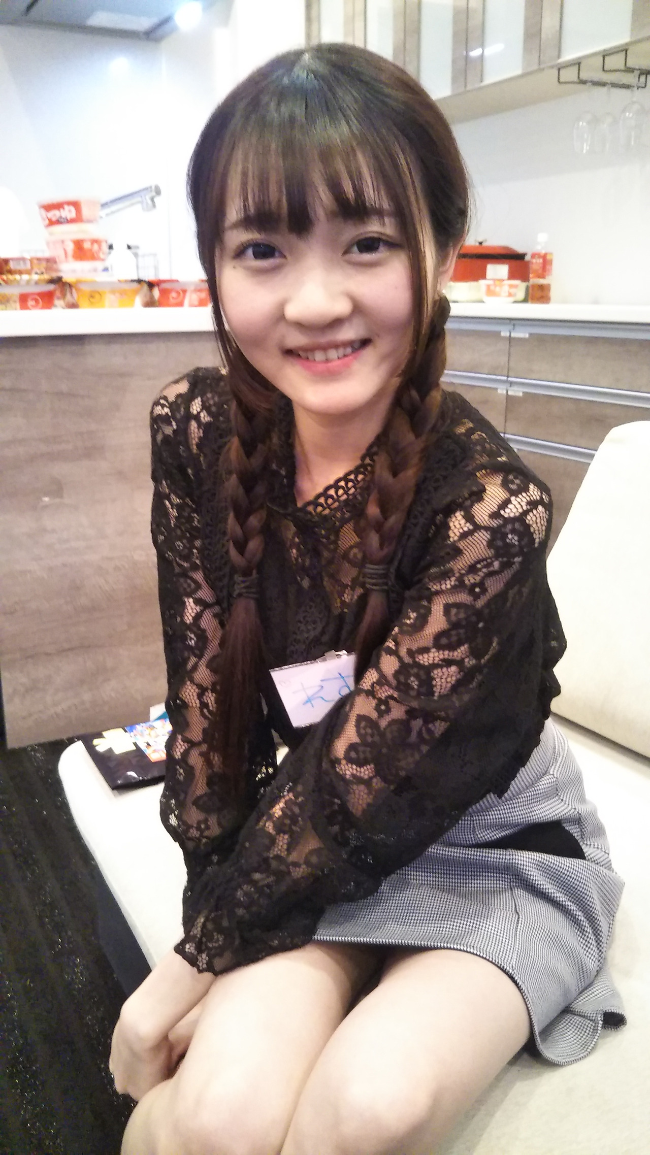 [98년생] 하야미 레무 (Remu Hayami, 早美れむ)