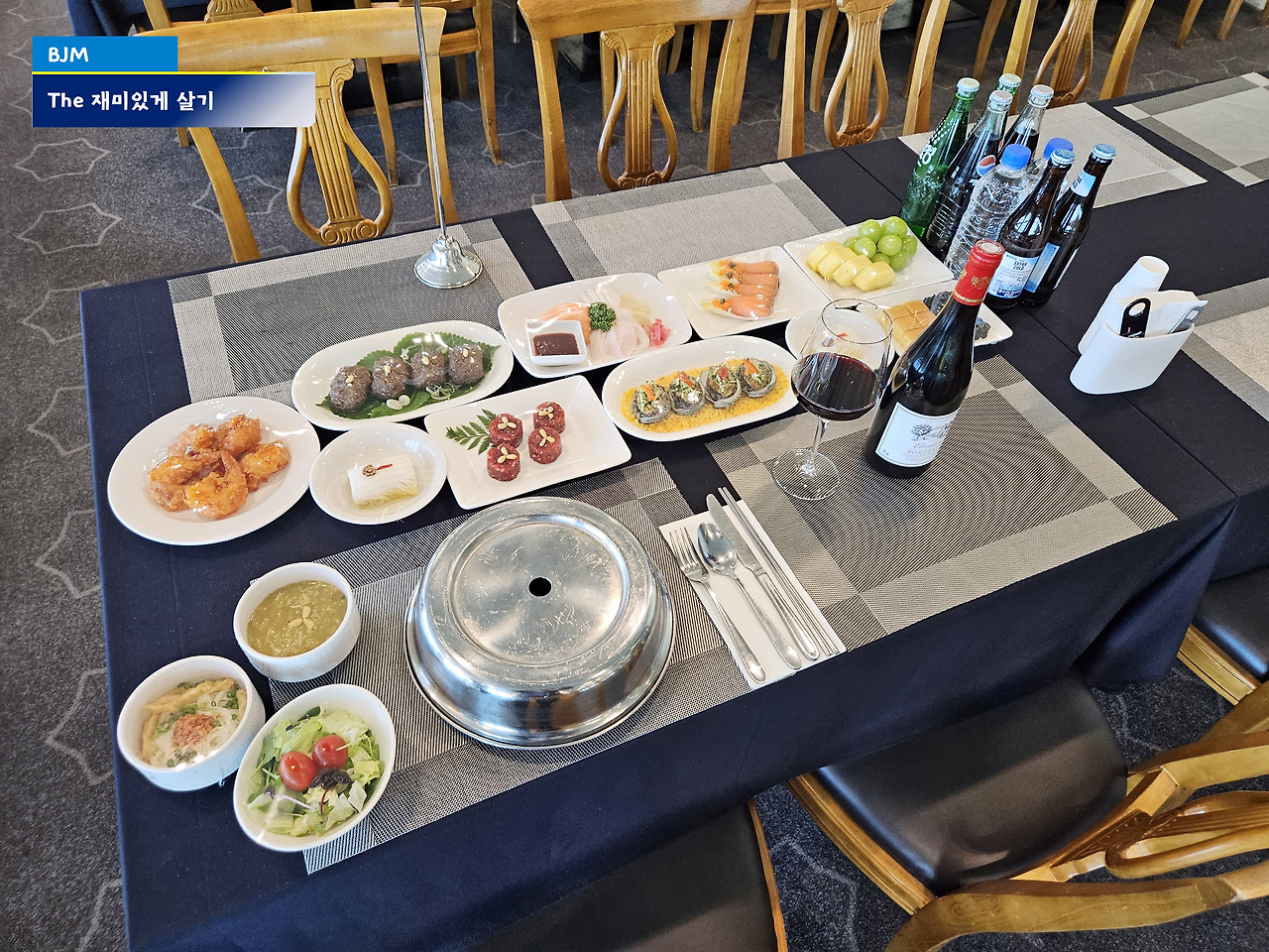 서울 결혼식장 송파 웨딩홀 서울웨딩타워 주차 식사 하객 후기