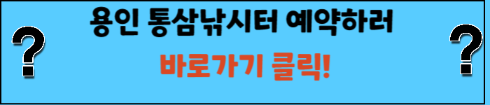 서울근교 낚시터 추천 Best 10 서울근교 저수지 낚시터서울근교 가볼만한 낚시터 추천해 드립니다