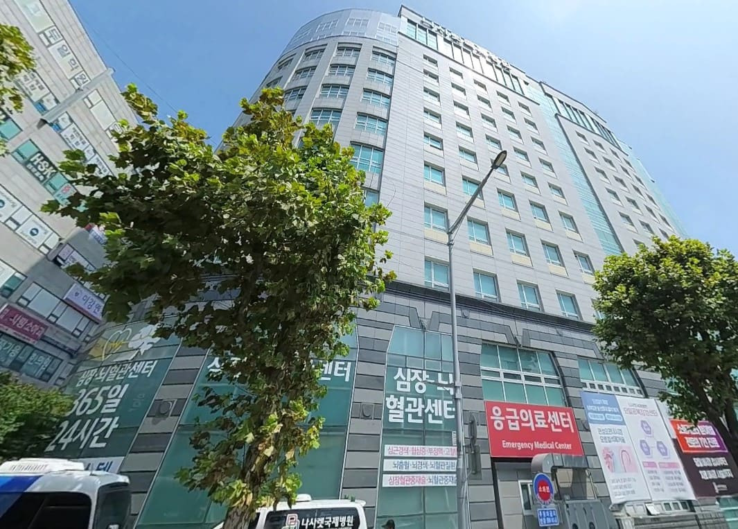 동춘동 병원위치 진료과목 운영시간 인천 연수구