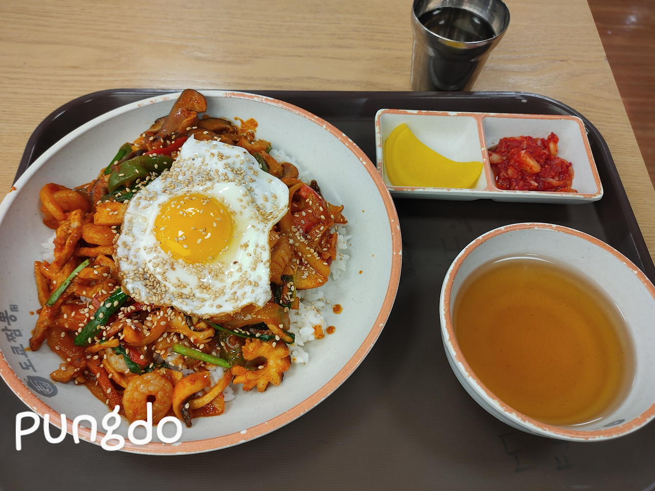 오늘의 점심 홈플러스 금천점 도쿄 짬뽕 중화덮밥