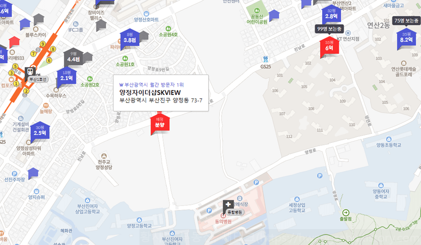 양정자이더샵sk뷰 분양가 평면도 단지배치도 양정1구역 모델하우스
