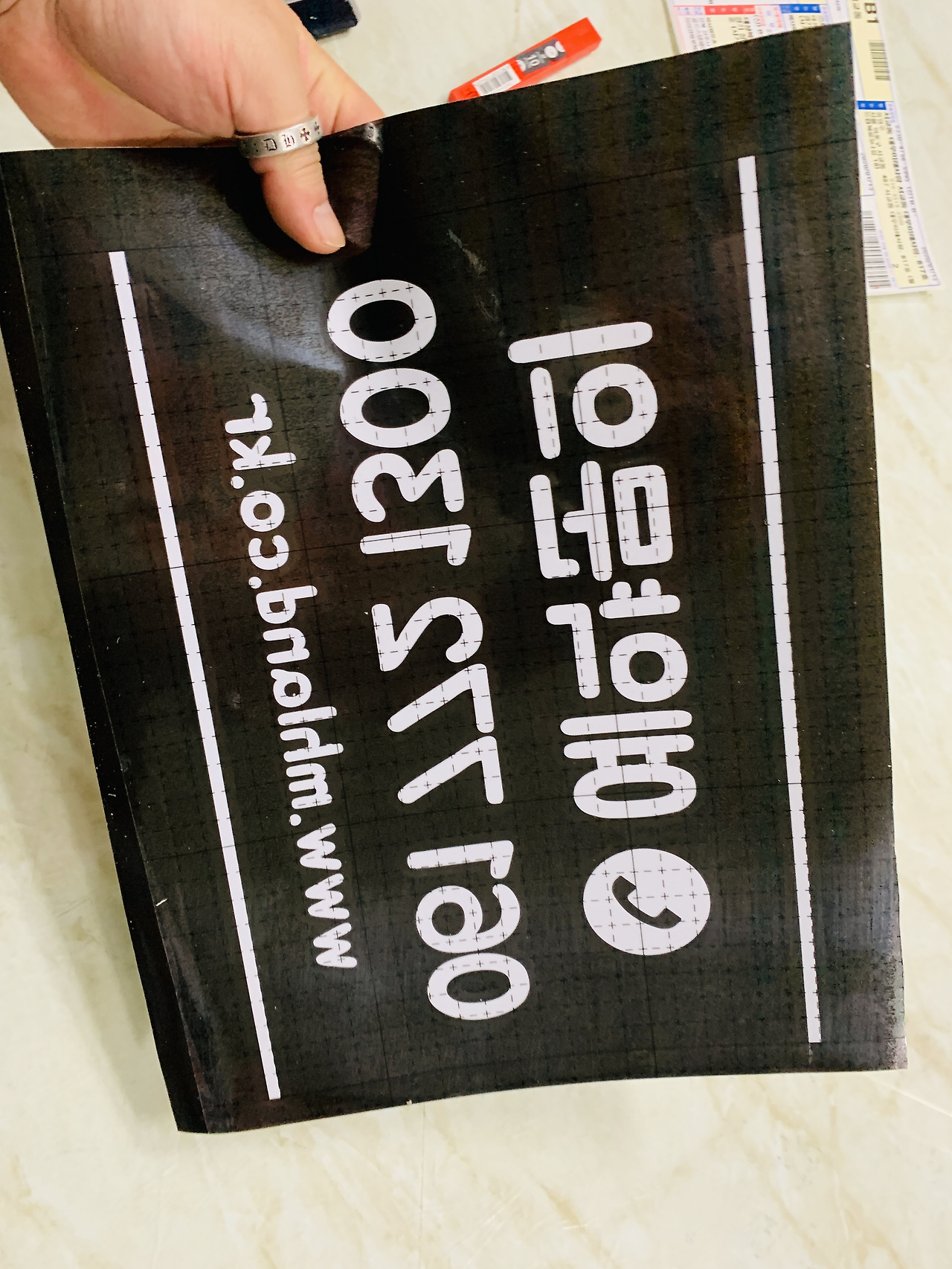 유리 창문 테두리 스티커 골드시트 오픈클로즈 영업시간 시트컷팅 유리스티커 돔보 창문스티커 자영업가게 유리문 로고스티커 가게스티커