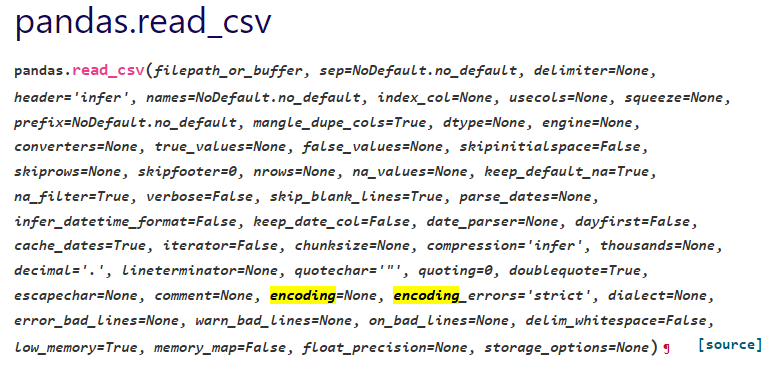 [Pandas] UnicodeDecodeError: 'utf-8' codec can't decode byte 해결방법