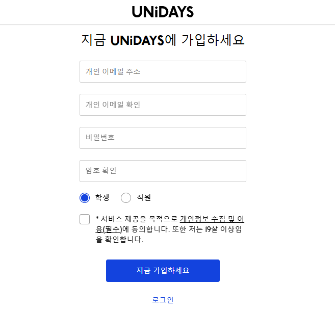 2025 애플 신학기 프로모션 기간 대학생 필수품 맥북 아이패드 할인 기회