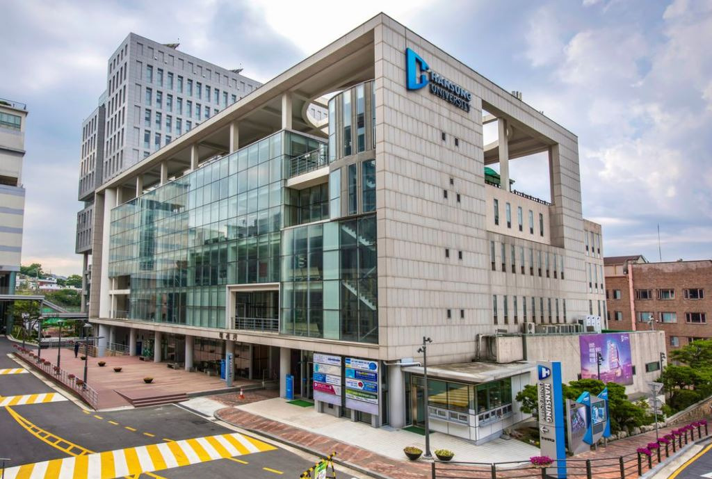 한성대학교 입학처 홈페이지 바로가기