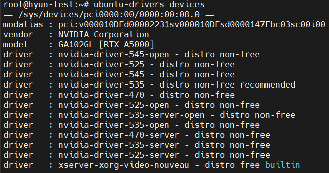 [GPU] NVIDIA Driver 설치하기 (Ubuntu) :: 's IT STORY