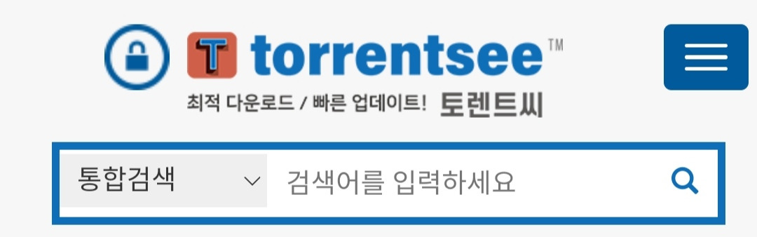 elec. :: 토렌트 torrentsee 주소 torrentsee167.com 20230606