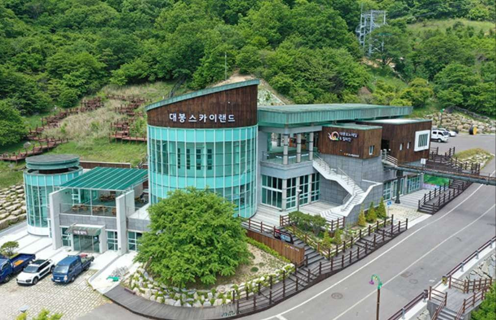 함양 대봉산 모노레일 예약방법 대봉 스카이랜드 모노레일 온라인 예약집라인은 현장구매