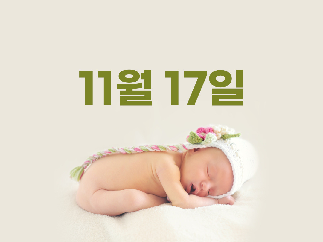 피어나네