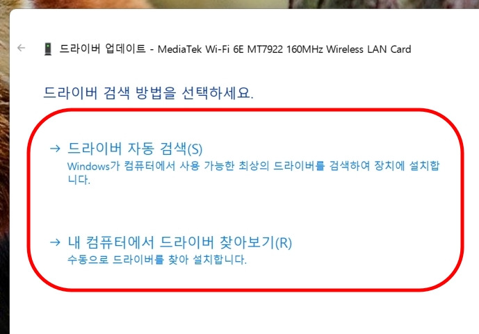 네트워크 연결이 안될때 제대로 해결하기
