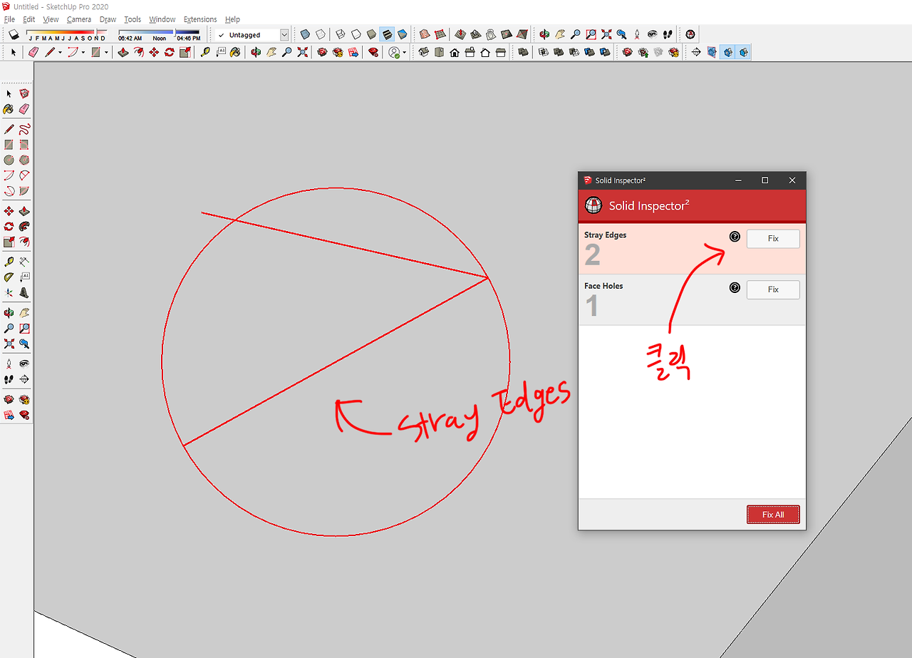 스케치업 무료 루비 Solid Inspector2 I 설치방법 및 사용법 ( Solid tools 안될때 )