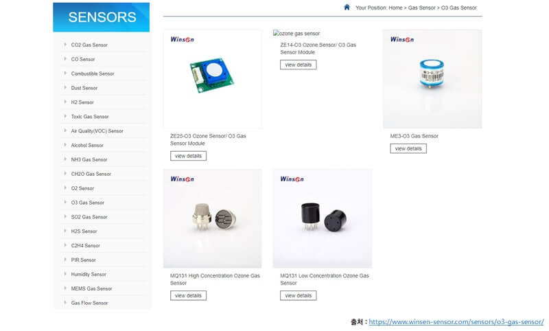 MQ-131 Ozone Gas Sensor [Arduino Sensors for Everyone]