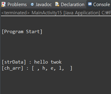 269. (java/자바) getChars 메소드 사용해 string 문자열 부분 데이터를 char 문자 배열에 삽입 실시
