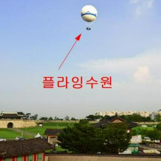 수도권 나들이 가볼만한곳 베스트10 유용한 경제 꿀팁