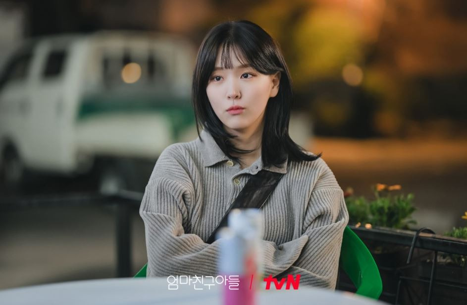 엄마친구아들 드라마 인물관계도 정보 등장인물 출연진 총정리