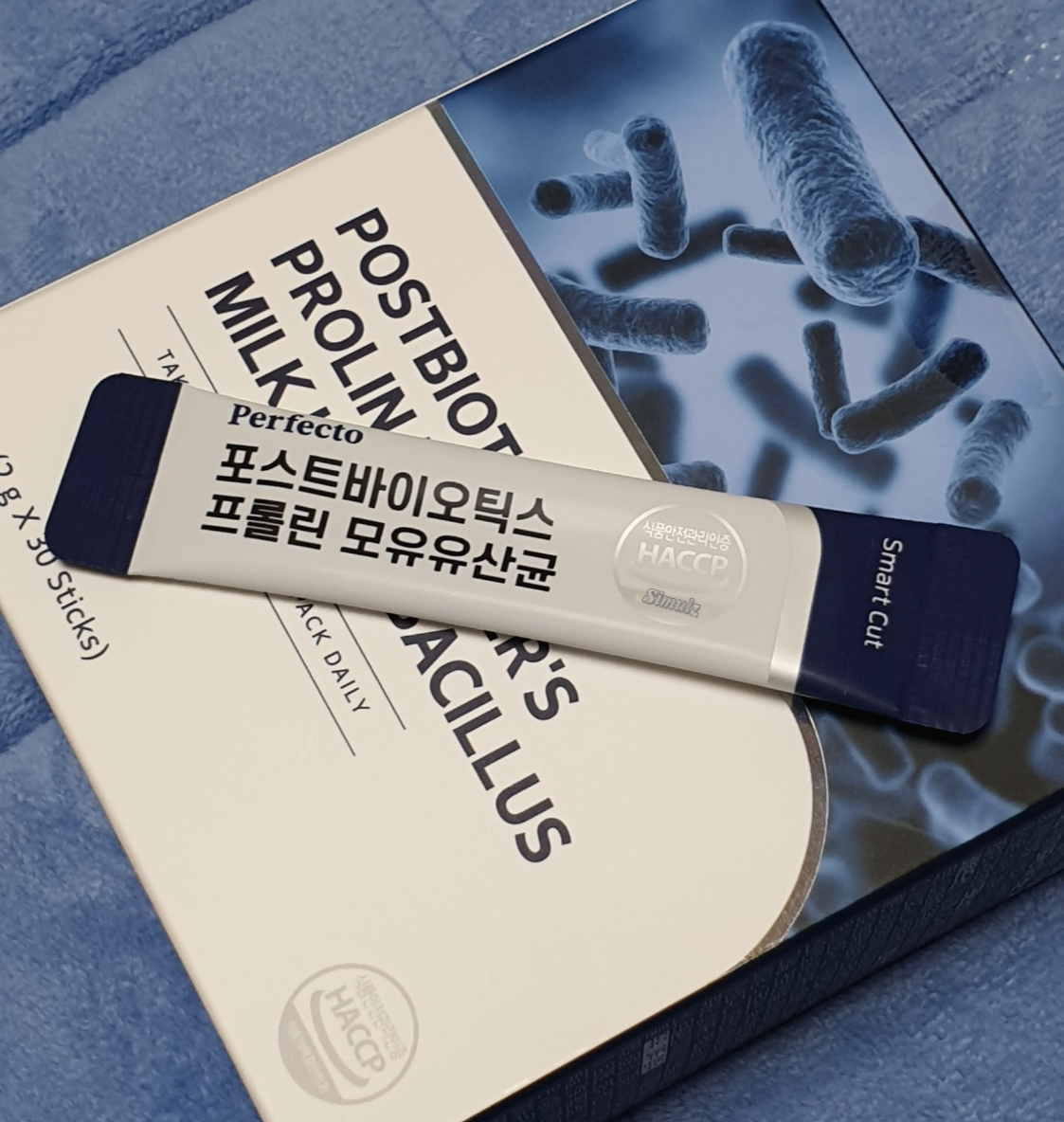 4세대 유산균 포스트바이오틱스 프롤린 모유유산균