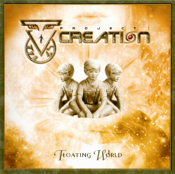 [06] 14. Project Creation - Floating World
