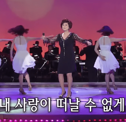 김용임 - 사랑의 밧줄 가사 / 노래 악보