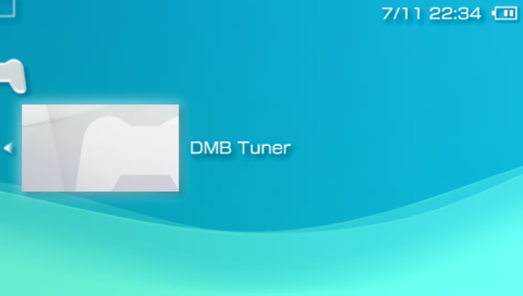 PSP용 지상파 DMB 수신 모듈 사용기 (그런데 지금은 2023년)